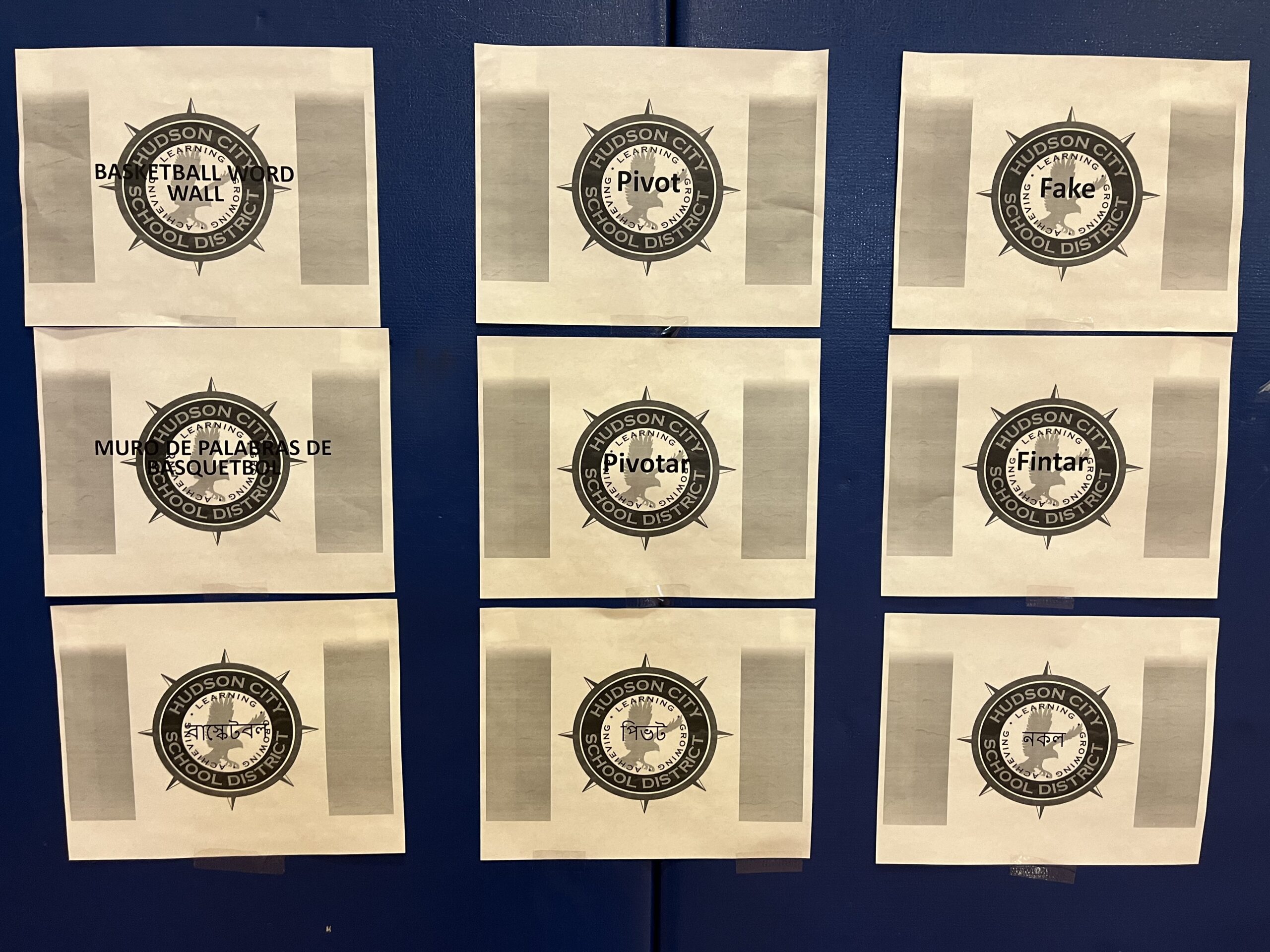 Coach Ott's Basketball Word Wall | Hudson City School District